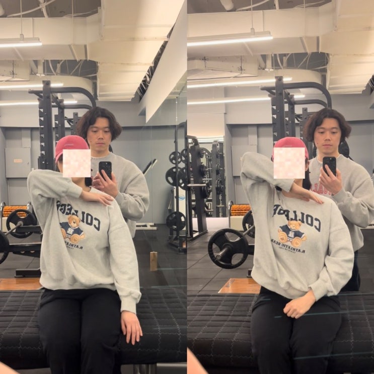 고등동헬스 치료사 출신 트레이너의 어깨재활 Pt 후기 네이버 블로그