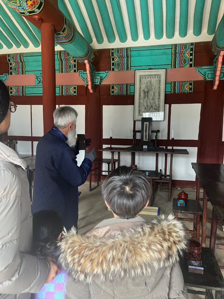 아이와 함께겨울 무주여행 2일차feat 무주향교 최북미술관 반디랜드 나무와그릇 네이버 블로그