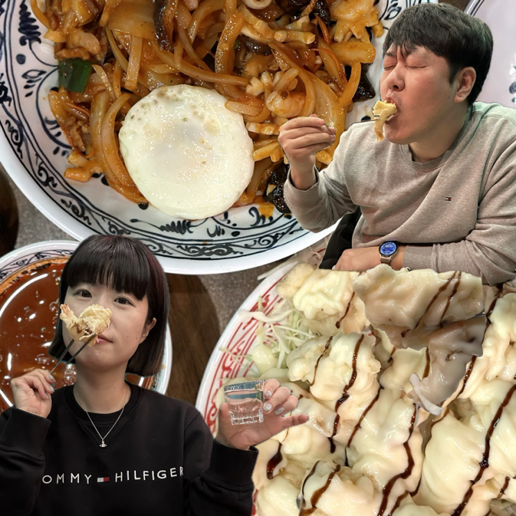 천안 두정동 중식당 펍 24시간 영업하는 곳 록희원 네이버 블로그