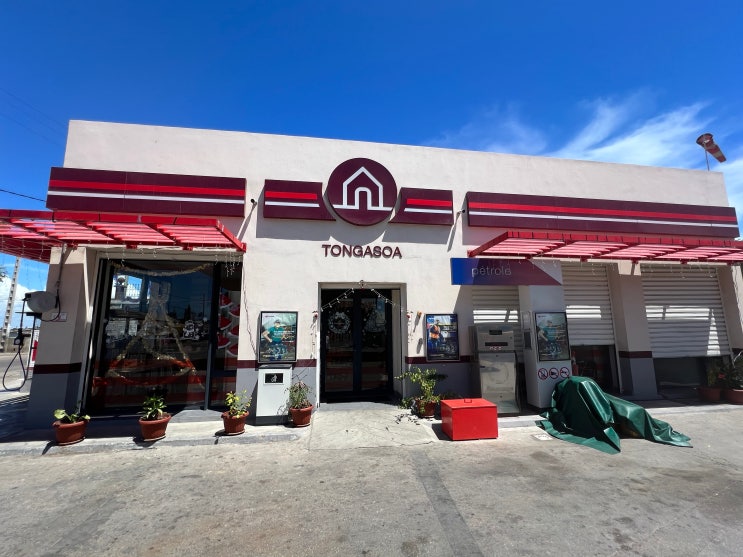 모론다바 편의점 TONGASOA 마다가스카르 여행 : 네이버 블로그