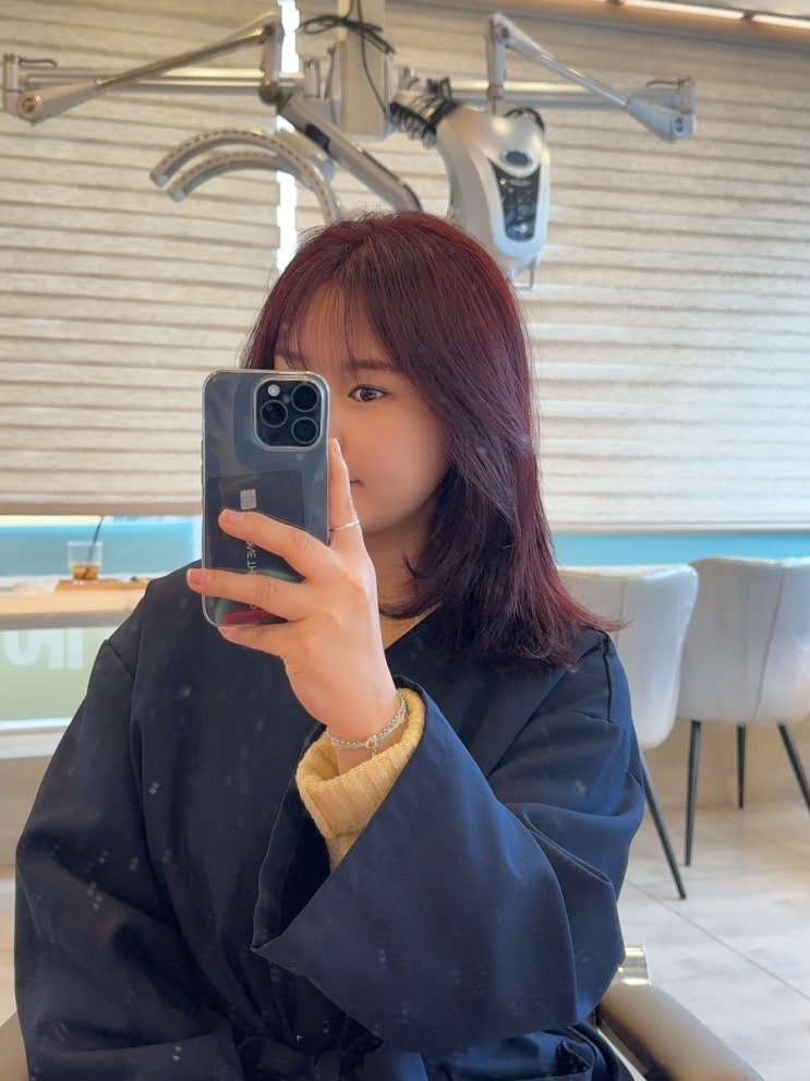 평택 비전동미용실 : 찰스리헤어테크 비전점 : 네이버 블로그