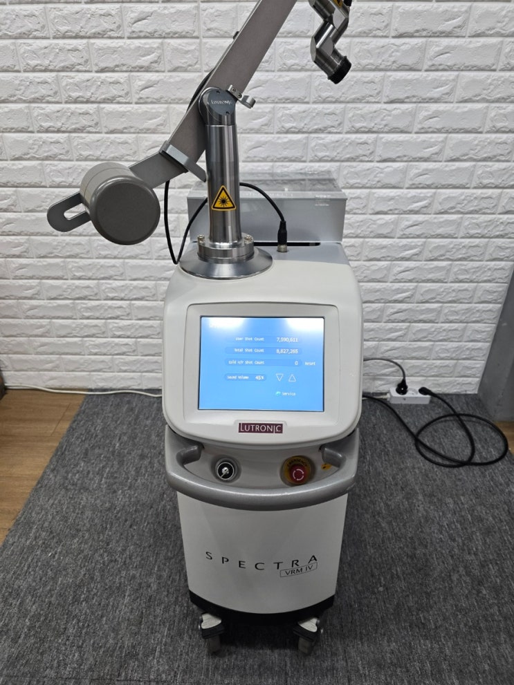 중고의료기/중고vrm4 : 네이버 블로그