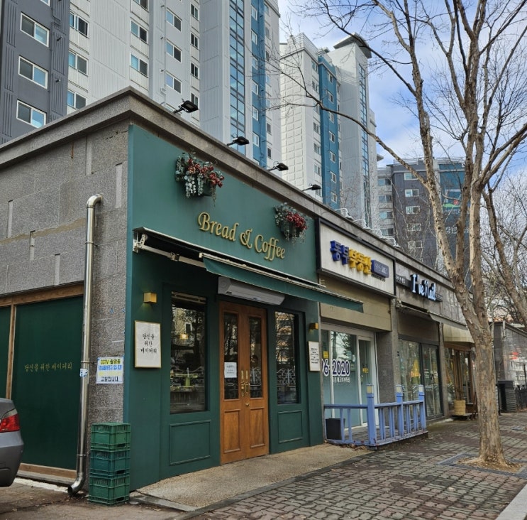 김포 고촌 로컬빵맛집 당신을 위한 베이커리 줄서서먹는 빵집 소금빵 카페라떼 네이버 블로그
