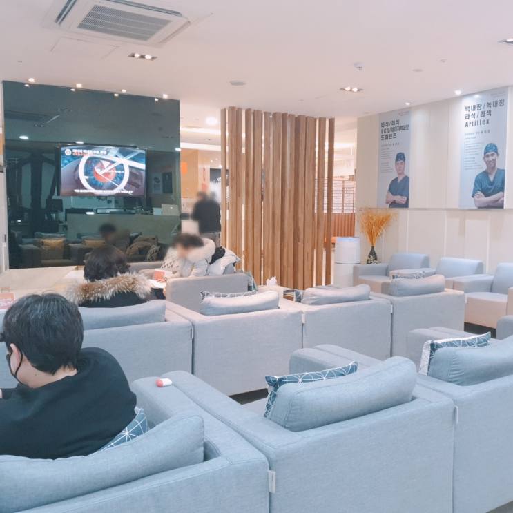 내돈내산당일 검안 수술 대전 삼성스마일안과의원 라식 후기 최신 뜨끈뜨끈한 후기 들려드릴게요 라식라섹
