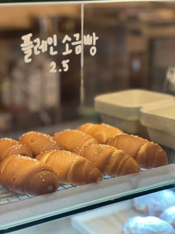 창원 중동 소금빵 맛집 플레인 소금빵 맛집인 어반브릭스 카페 화연제과 네이버 블로그