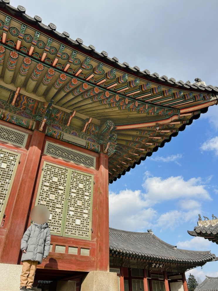 [서울 아이와 가볼만한곳 ] 국립고궁박물관 카페 사랑, 경복궁 : 네이버 블로그