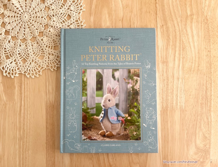 [뜨개 책] Knitting Peter Rabbit / 피터 래빗 대바늘 인형 / 뜨개질 인형 / knitting book ...
