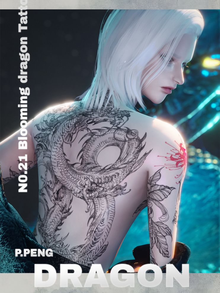 P.peng Tattoo_N0.21 Blooming dragon Tattoo HQ : 네이버 블로그