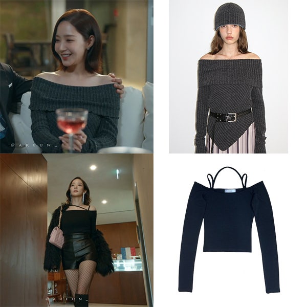 내남편과 결혼해줘 박민영 오프숄더는 2만원대 내남결 박민영 패션 델라인 폴리수엠 오프숄더 네이버 블로그
