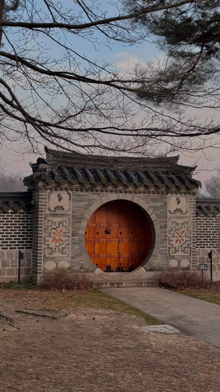 용인경기 삼성 호암미술관 희원 전시 소장품 특별전 자연스럽게 방문 기록 네이버 블로그