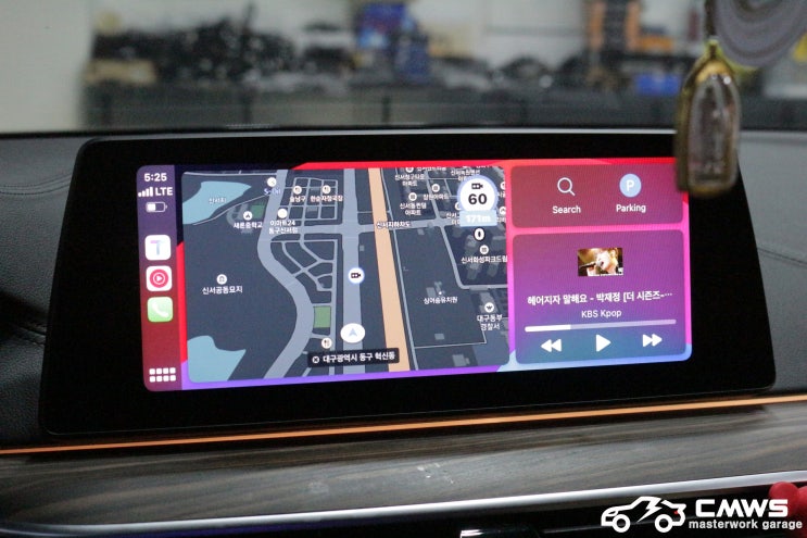 BMW 520d 애플 카플레이 전체 화면 변경 및 안티글레어 하이빔 어시스트 활성화 온라인 코딩 : 네이버 블로그