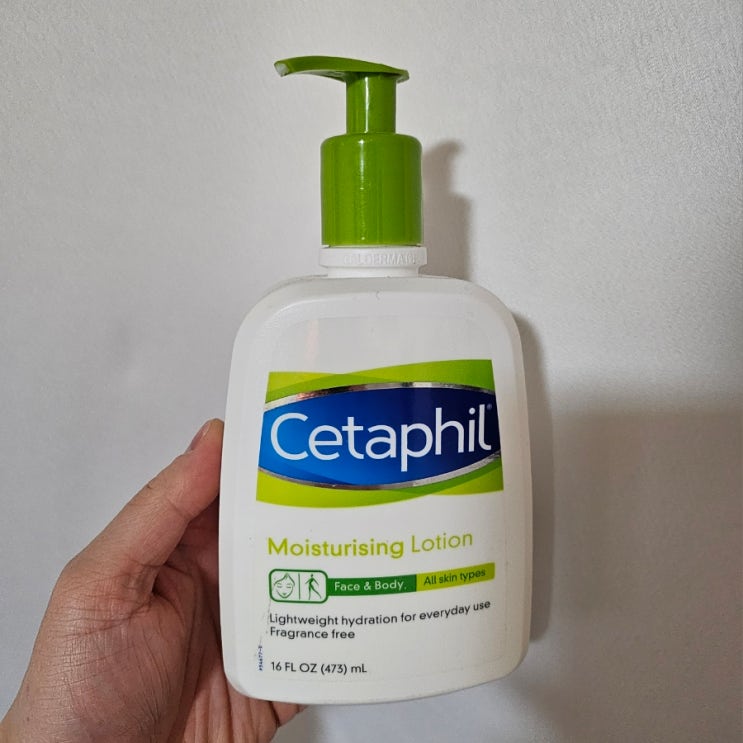 남자 바디로션 Cetaphil 셀타피 보습 바디로션 추천 : 네이버 블로그