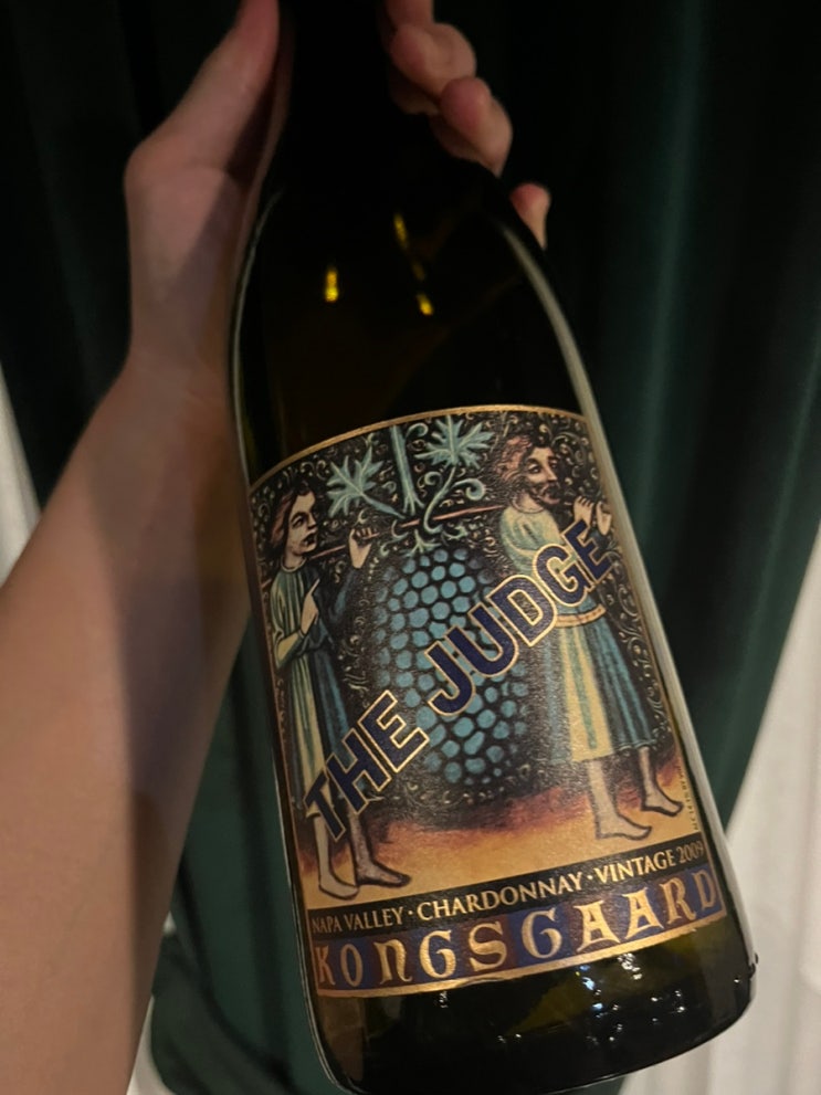 Kongsgaard, The Judge Chardonnay 2009 (콩스가르드, 더 저지) : 네이버 블로그