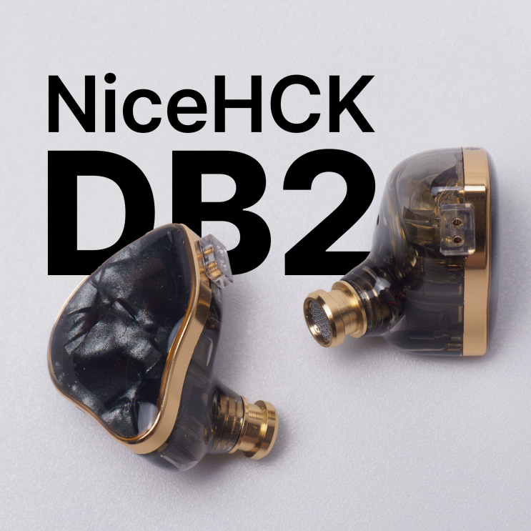 NiceHCK DB2 측정 리뷰 :: 디자인과 가성비 모두 잡은 1DD+1BA 하이브리드 이어폰 : 네이버 블로그
