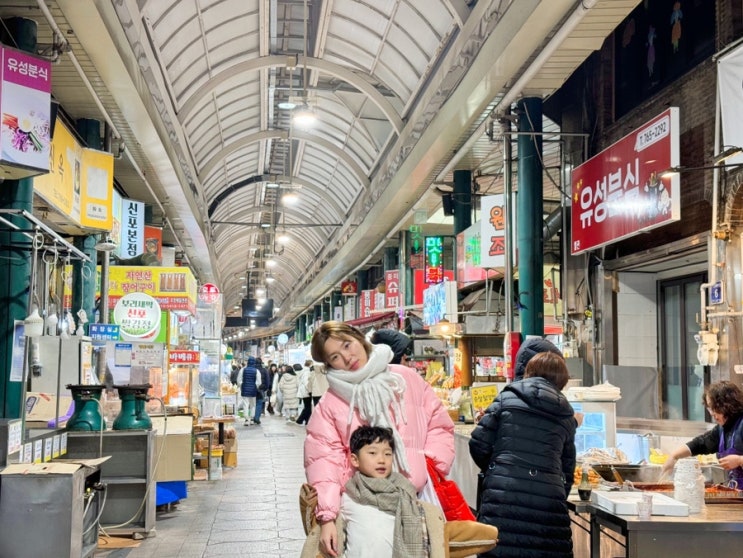 인천 신포 국제시장 먹거리 닭강정 공갈빵 산동만두 주차장 네이버 블로그