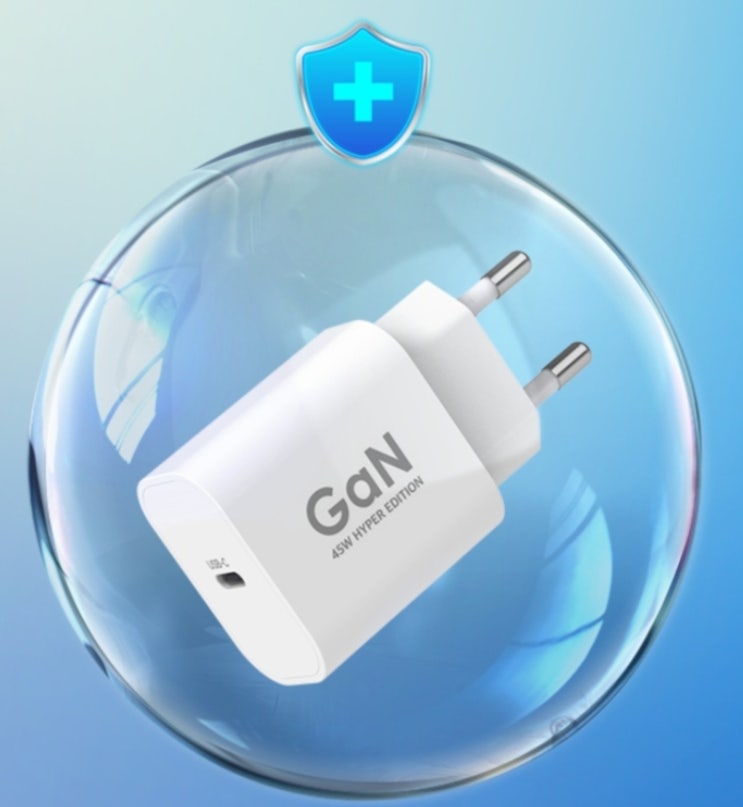 [내돈내산] 모락 초고속 충전기 (GaN 45W) 리뷰 : 네이버 블로그