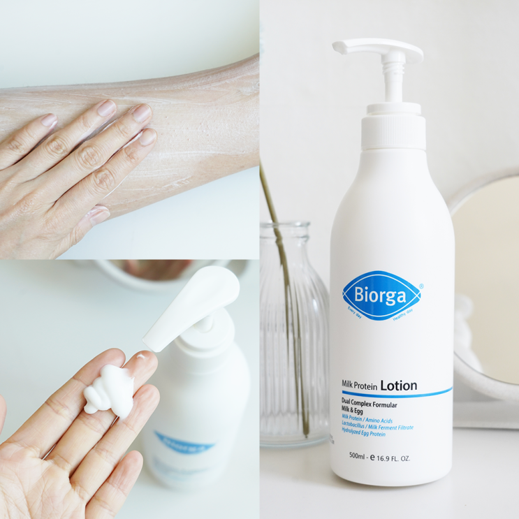 향좋은 바디로션추천 피부보습제로 바디케어 : 네이버 블로그