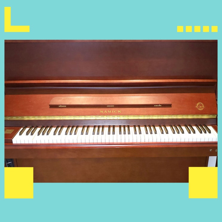 SU-501E 정기 피아노 조율 & 조정 : 네이버 블로그