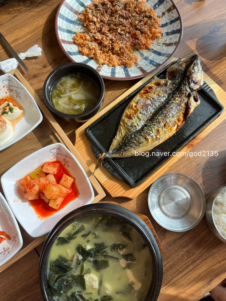 부산 청사포 맛집 팔도미역 바다 전망 좋은 오션뷰 미역국집 네이버 블로그