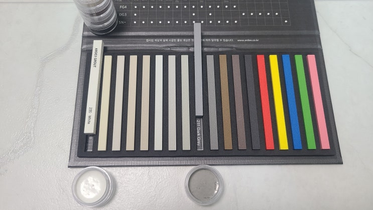 아덱스 FG4 탄성줄눈 ARDEX : 네이버 블로그
