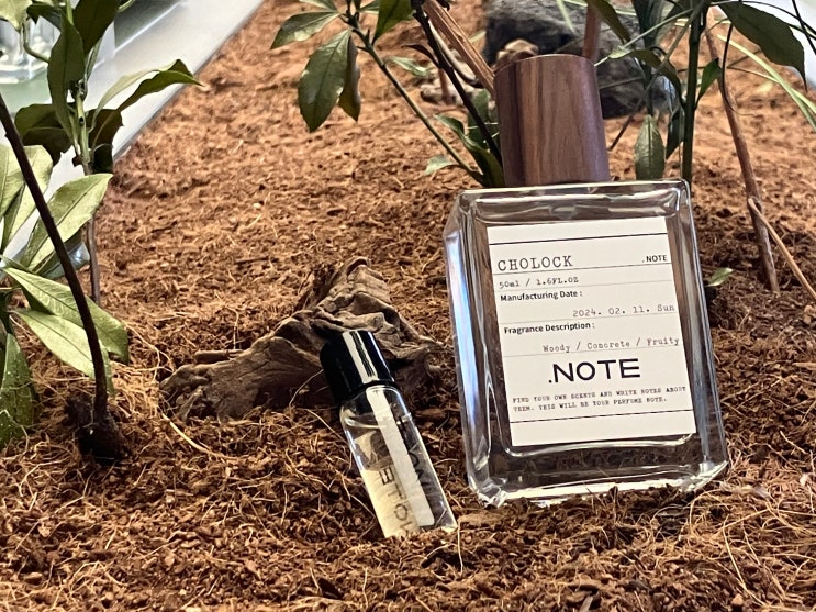 [홍대입구역] 홍대향수공방 "닷노트" ⚗️ : 네이버 블로그