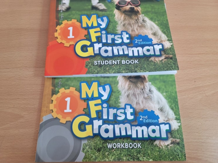 문법 첫 교재 My First Grammar 엄마표영어 홈스쿨링 교재추천 : 네이버 블로그
