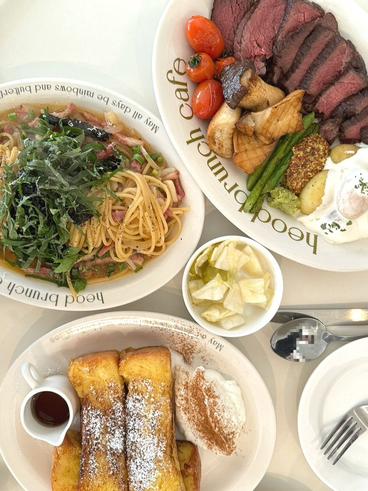 합정카페 합정맛집 | 브런치카페 HEOD(헤옫) 합정 방문 후기 : 네이버 블로그