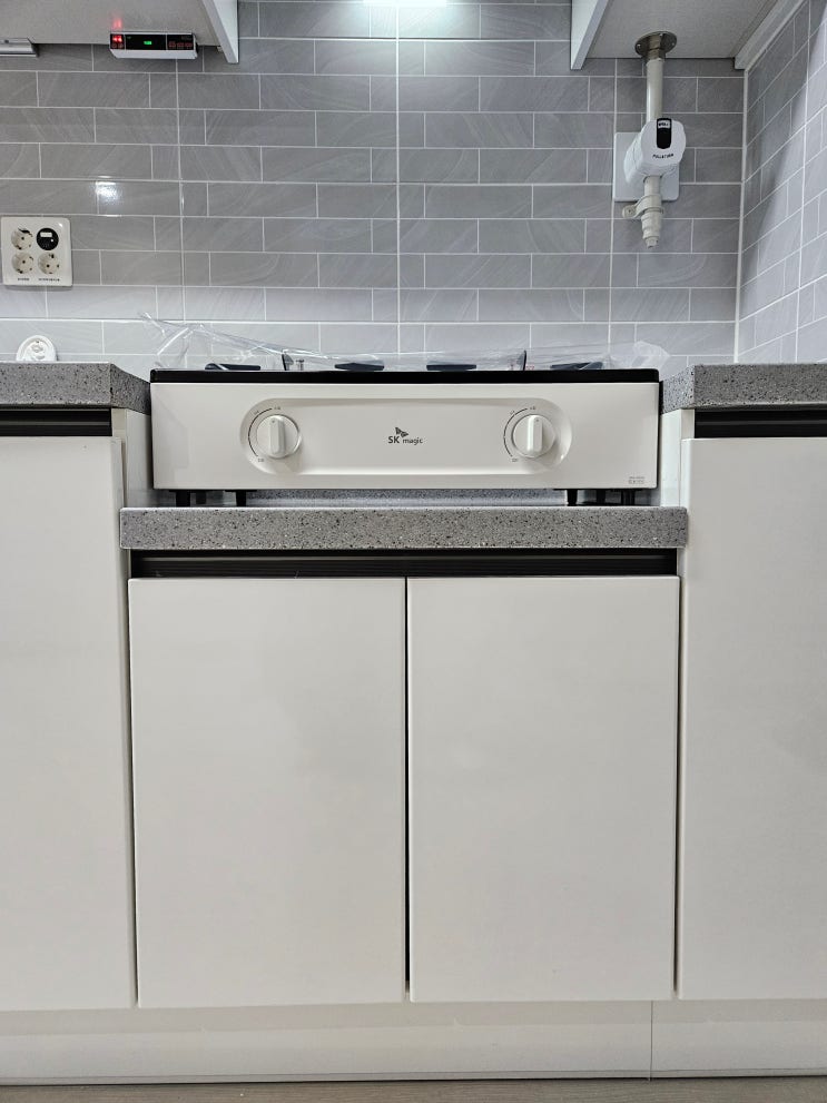 행복주택 2구 가스레인지 SK매직 GRA-850SR 후기! : 네이버 블로그