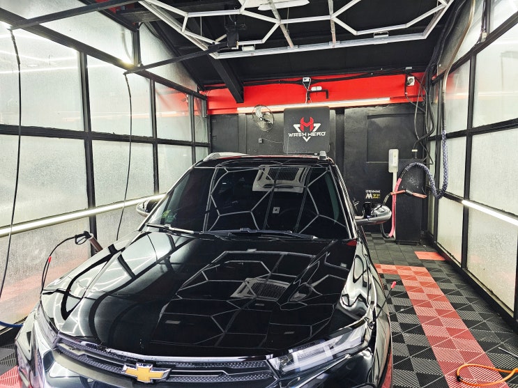 노원리뷰_워시히어로[WASH HERO] 최고의 시설+깔끔한 공간, 노원구 세차는 이 곳에서! : 네이버 블로그