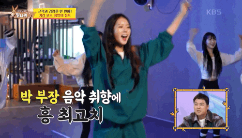 캉구점프 Vs 점핑다이어트 운동 점핑보드 트램폴린 Vs 줄넘기 칼로리 효과 장점 단점 네이버 블로그