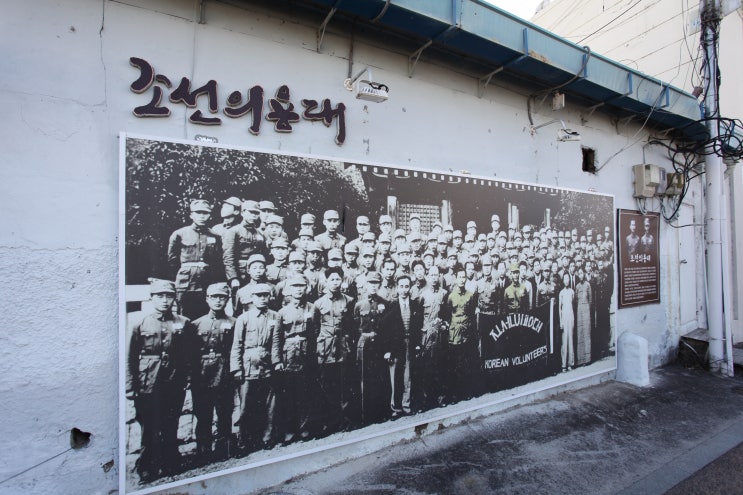 삼일절 밀양 가볼만한곳 항일운동테마거리 의열기념관 의열체험관 네이버 블로그