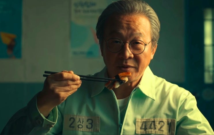 살인자 O난감 뜻 읽는법 웹툰 결말 수위 등장인물 초밥 먹는 죄수 이재명 논란 네이버 블로그