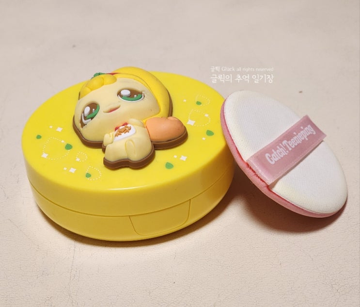 유아 썬팩트 썬쿠션 베이비 아동 어린이도 편하게 바르는 아기 선크림 네이버 블로그
