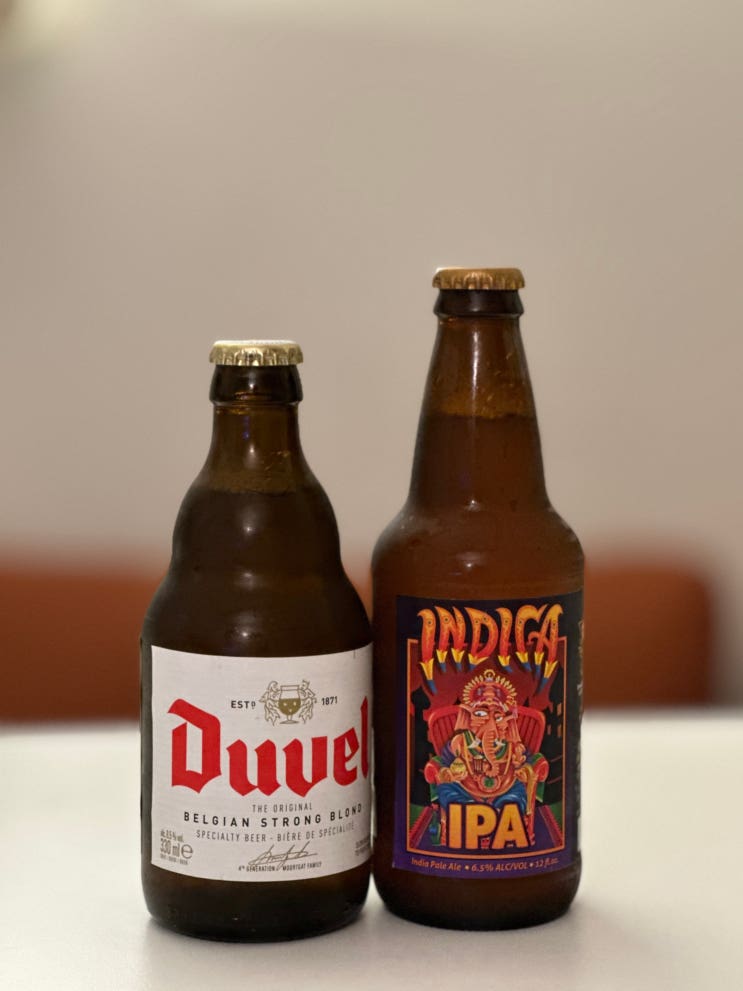 이마트 맥주 이거 강력 추천함 duuel (듀엘)indica ipa (인디카 아이피에이) : 네이버 블로그