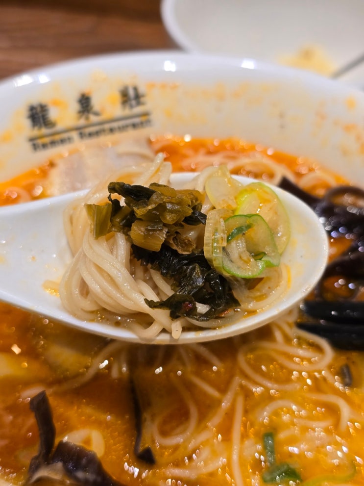 20240213 부산_남포동 롯데 광복 류센소 : 네이버 블로그