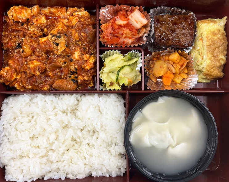 일산 중산동 탄현동 도시락 배달 점심 고민 푸드박스로 해결! : 네이버 블로그