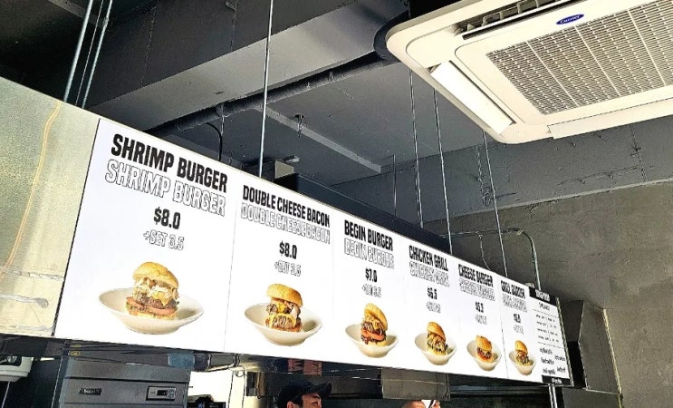 대전유성구 대전도 수제버거 맛집있다 침신대맛집 대전수제버거 추천 버거비긴 Buger Begin 네이버 블로그