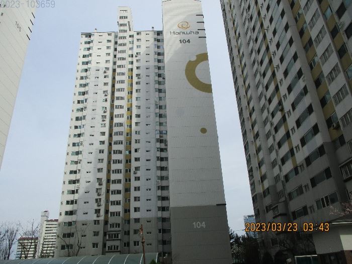 노원구아파트경매 월계동18 한화한진그랑빌 대형50평석계역 매매가시세보다싼 더블역세권7억대 2023타경103659 대단지
