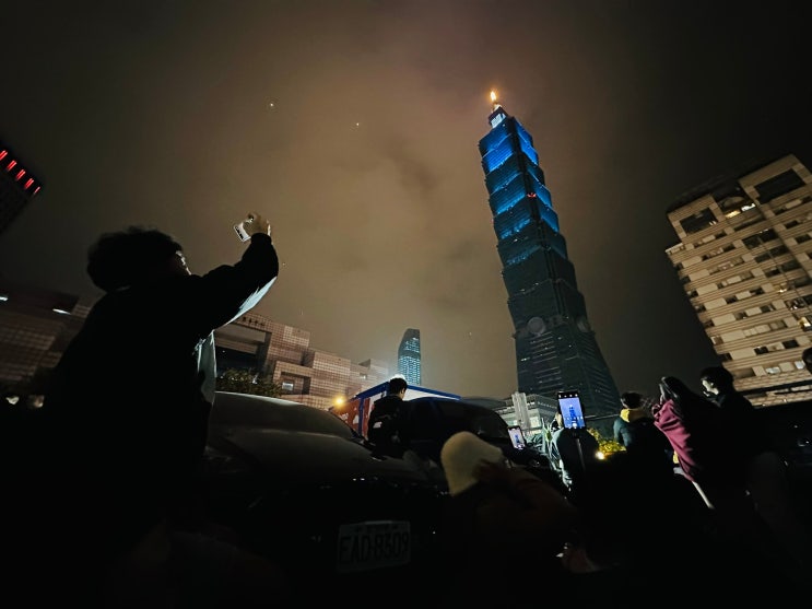 대만 타이베이 여행 타이페이101 타워 새해 카운트다운 불꽃축제 명당 장소 잘보이는곳 추천and꿀팁 네이버 블로그