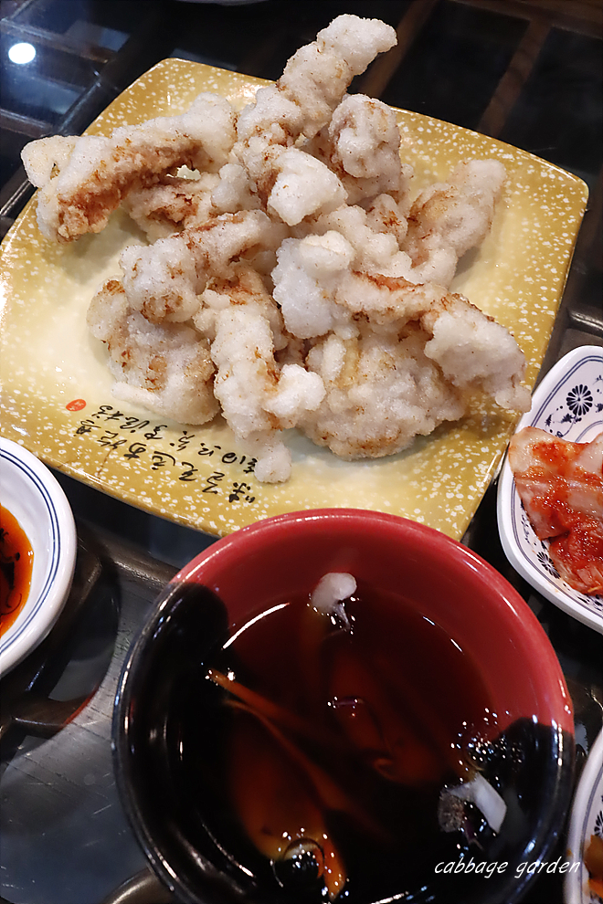 화곡동 화상 중국집 쓰부 가성비 넘치는 친절한 중식당 : 네이버 블로그
