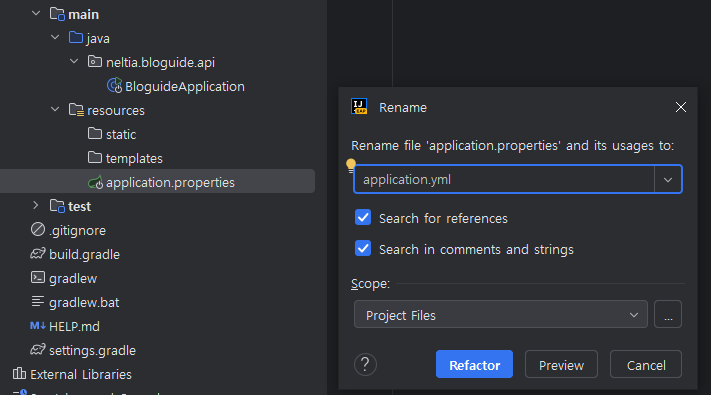 [Spring Boot] 자바 스프링 - application.yml 파일 설정 (properties -> yml) : 네이버 블로그