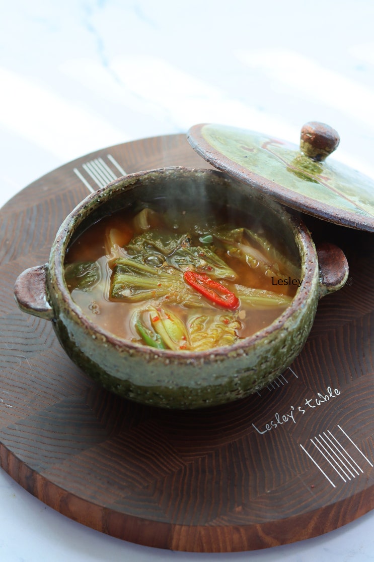 봄동 된장국 끓이는법 된장국 레시피 종류 쉬운 국요리 : 네이버 블로그