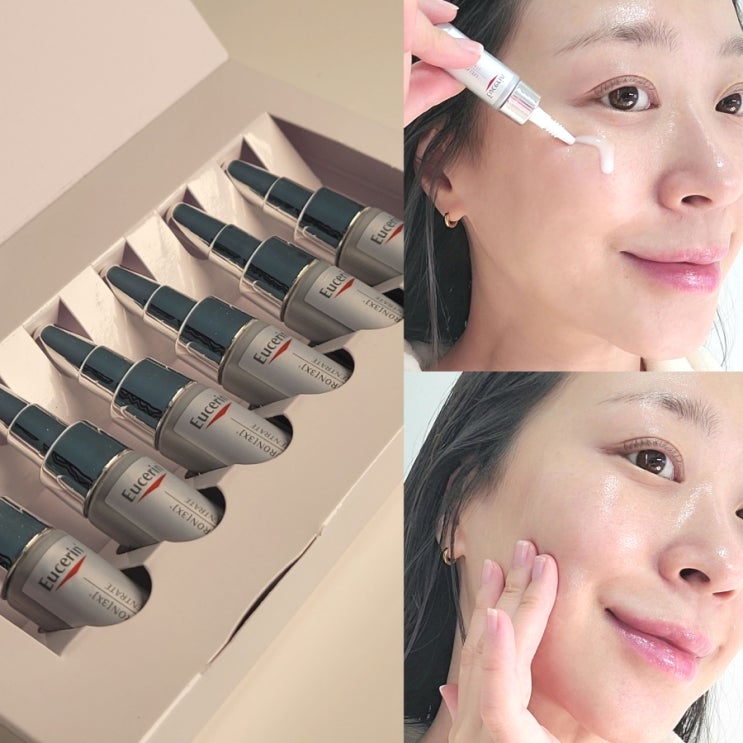 유세린 하이알루론 3x 컨센트레이트 6주관리앰플세럼 네이버 블로그