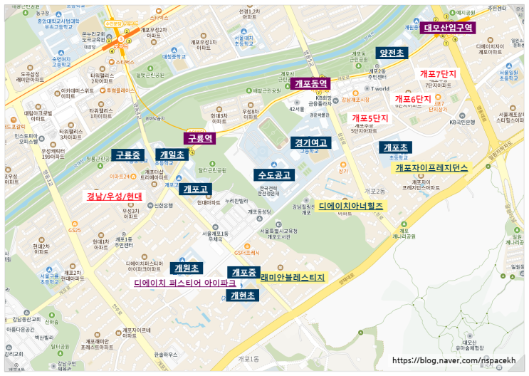 개포동의 노른자위 재건축단지 개포 주공 567단지 입지분석 및 재건축 추진 현황과 최근 실거래가 네이버 블로그
