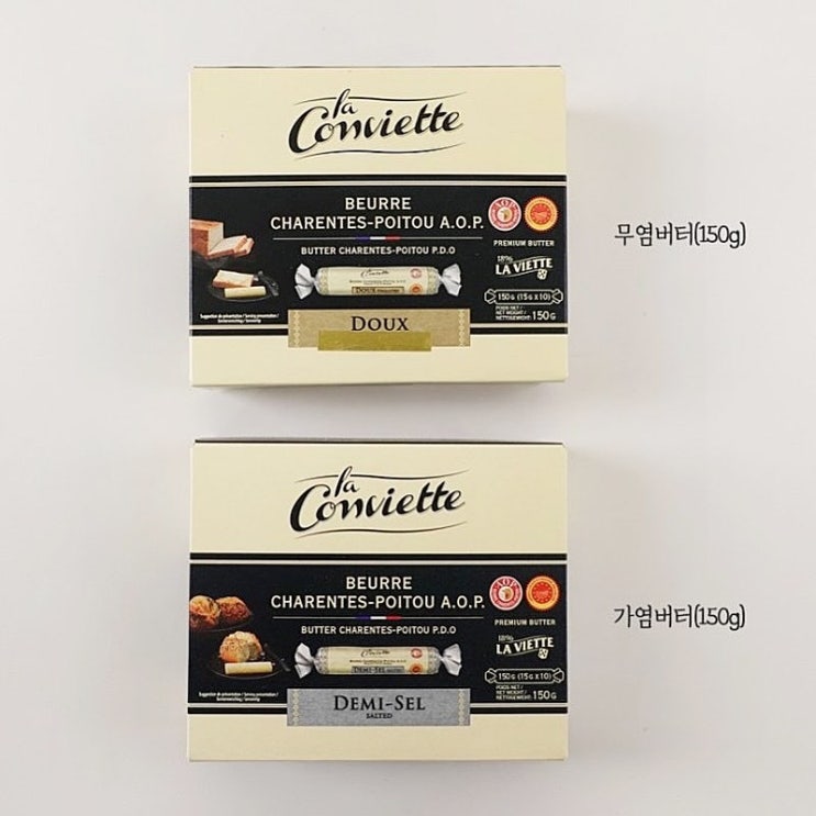 다음주에 4000원이나 인상 예정이라고 해서 급하게 가지고 왔어요 세상에서 가장 맛있는 버터 ‘라꽁비에뜨 버터 가염 20