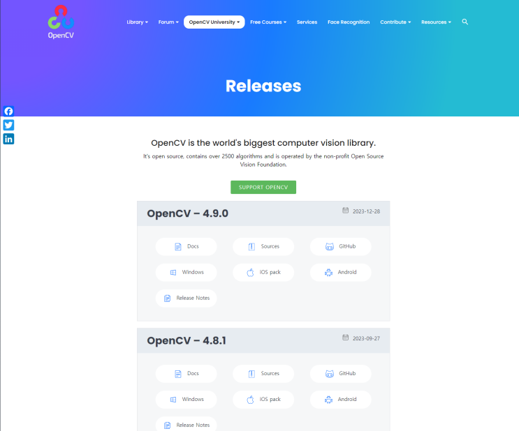 OpenCV 라이브러리란 무엇인가 : 네이버 블로그