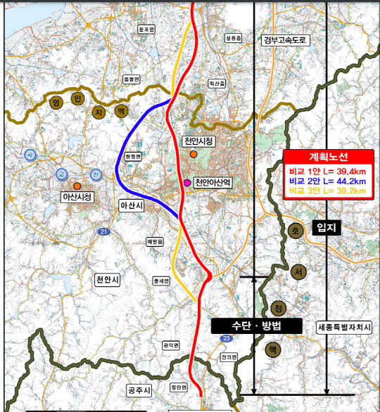 아산시, 공주-천안 민자고속도로 유력 노선 반대 : 네이버 블로그