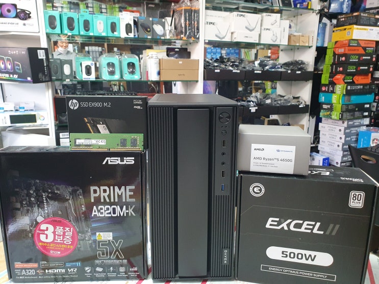 춘천조립컴퓨터 가게 매장용 저렴한 조립 Pc 네이버 블로그