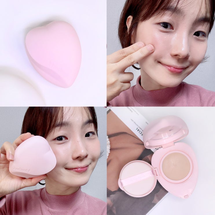 물광 피부 메이크업 건성 쿠션 추천 트와터치 하트 글로우 메쉬 쿠션 파운데이션 네이버 블로그