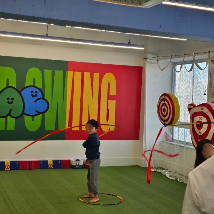 부산 유일,사직 키즈골프 아카데미 "바이스앤" ♡ : 네이버 블로그